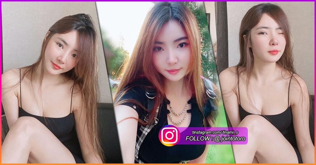 Jointotoro สาวหมวย งานดี หุ่นแซ่บ อวบอึ๋ม ลีลาเด็ด ไฟหน้ากลมโต ขาวโอโม่ ชวนสัมผัส - เปิดวาร์ป ไอ ...